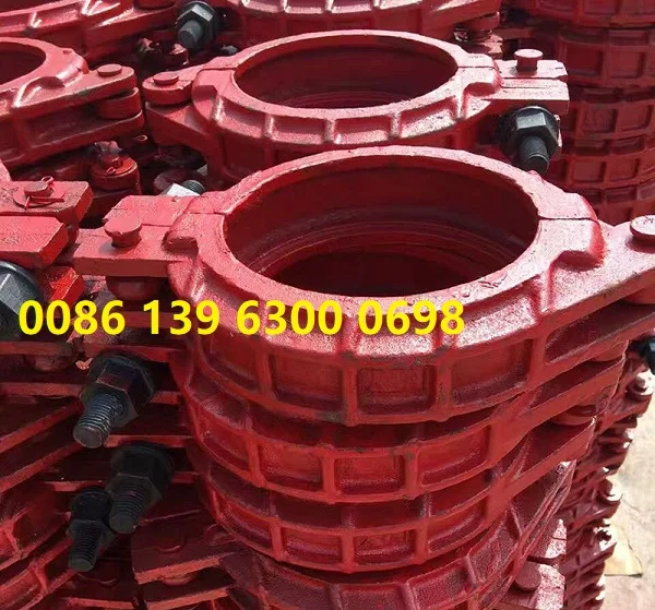 Cast Clamp Coupling - Concrete Screw Clamp - Bolt Clamp Pipe Coupling ...