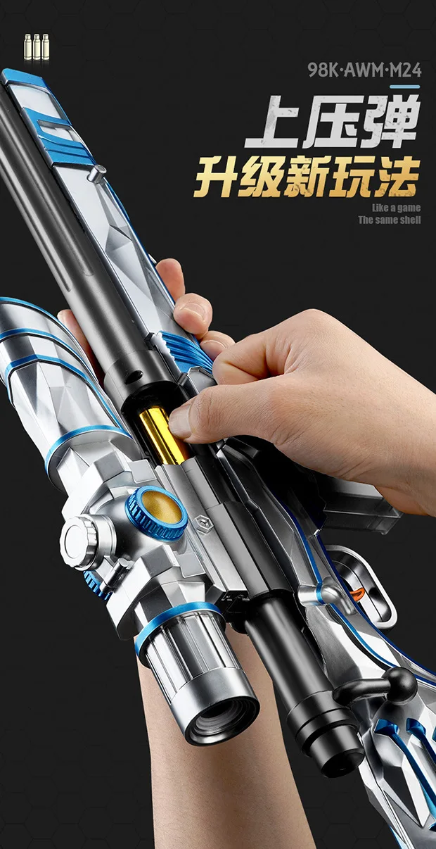 Kouyikou Kar 98k Toy Gun - Sniper Rifle with Foam Bullets