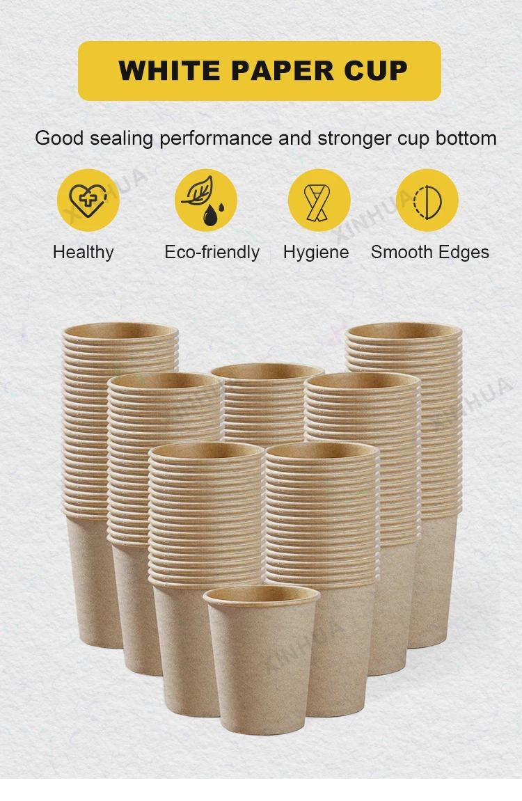 8 Oz Urine Specimine Cup Paper Biodegradable - Buy 8 Oz Urine Specimine ...