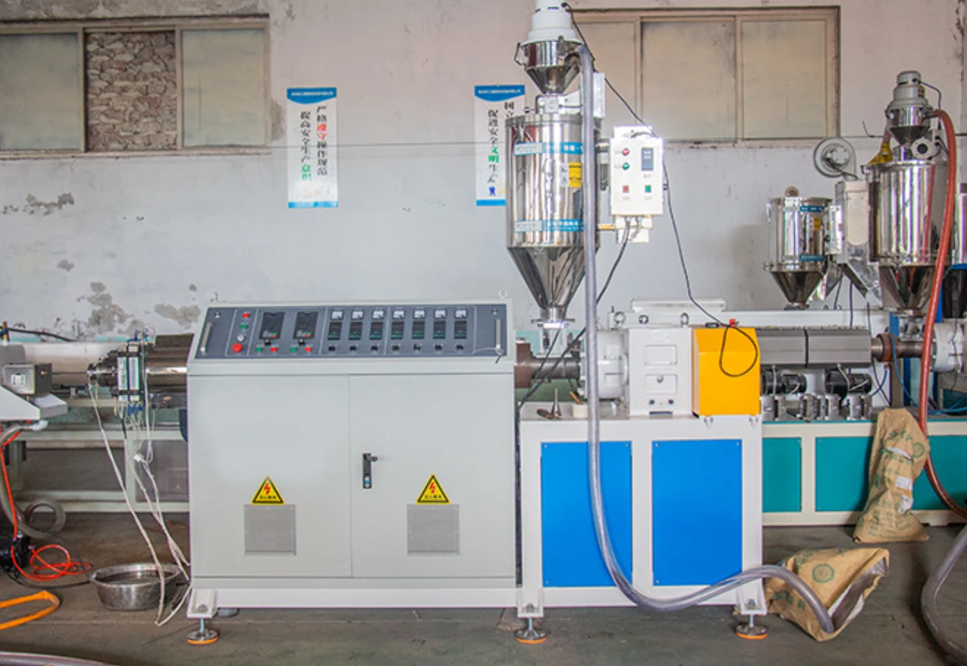 Polyurethane PU Hose & PVC Pipe Making Machine - High Productivity