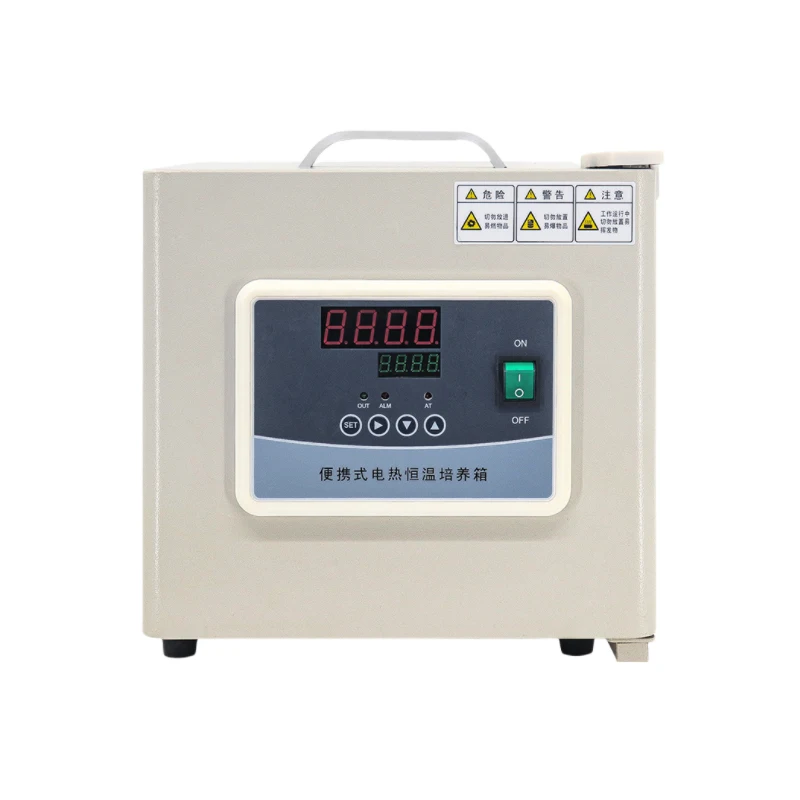 Laboratory Portable Incubator Electric Thermostatic Microbial Bacterial ...