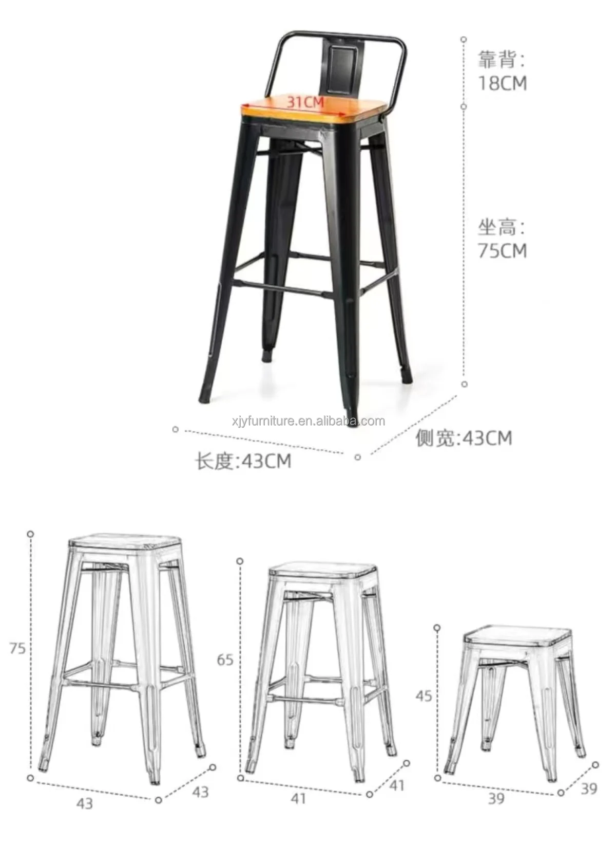 Industrial Style Wrought Iron Bar Chair Light Luxury Solid Wood Bar ...