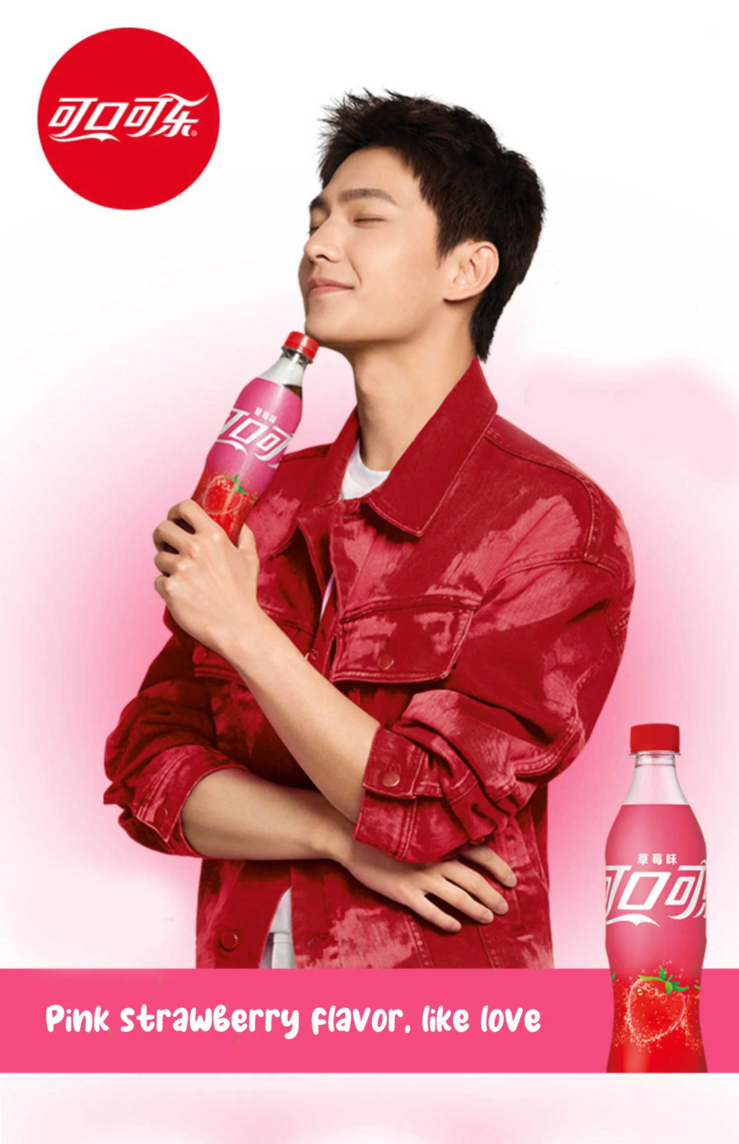 500ml Cola Zero Sugar Bottle Fruit Soda China Drinks Carbonated Drinks ...