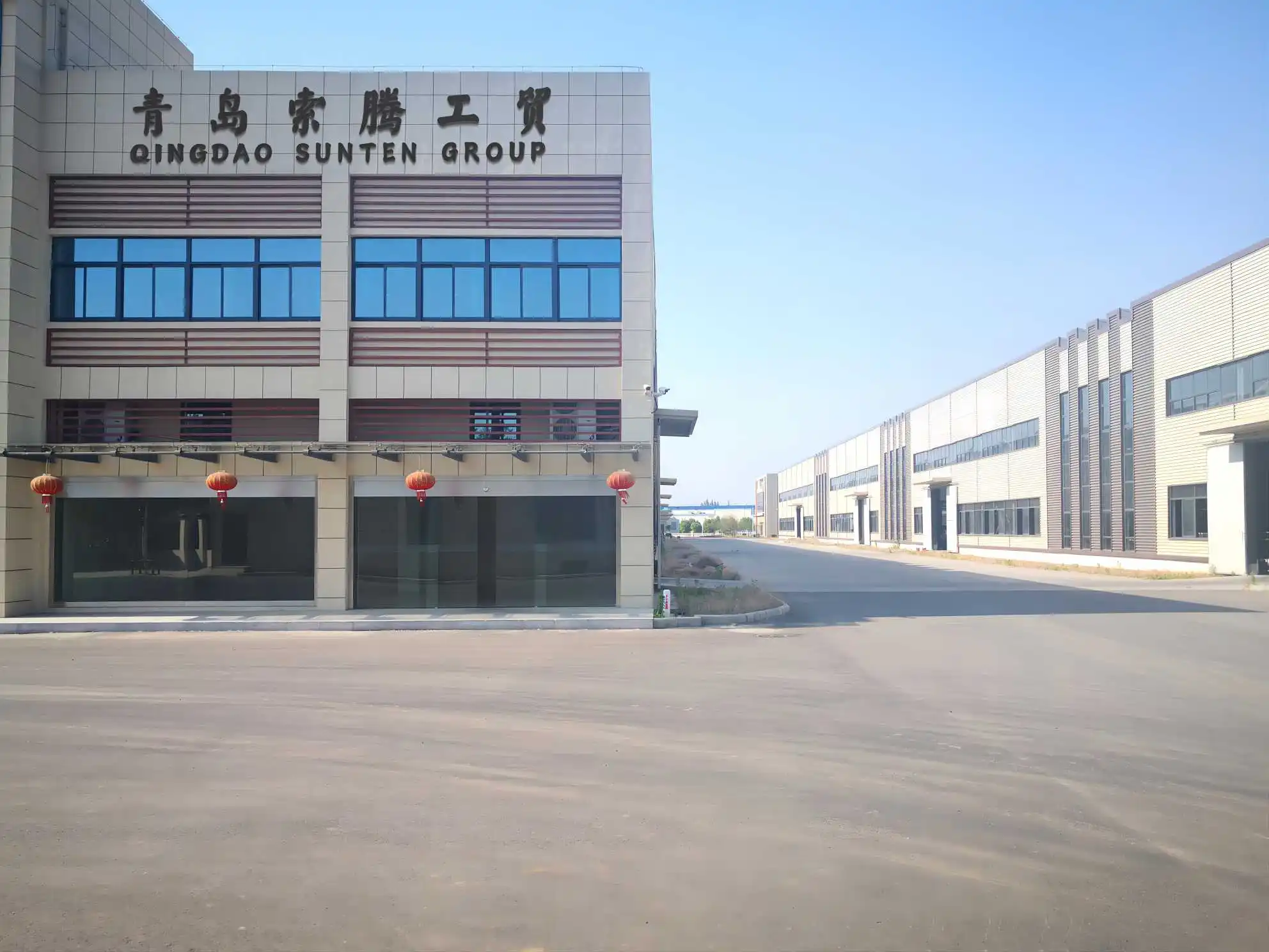 Company Overview - Qingdao Sunten Plastic Co., Ltd.
