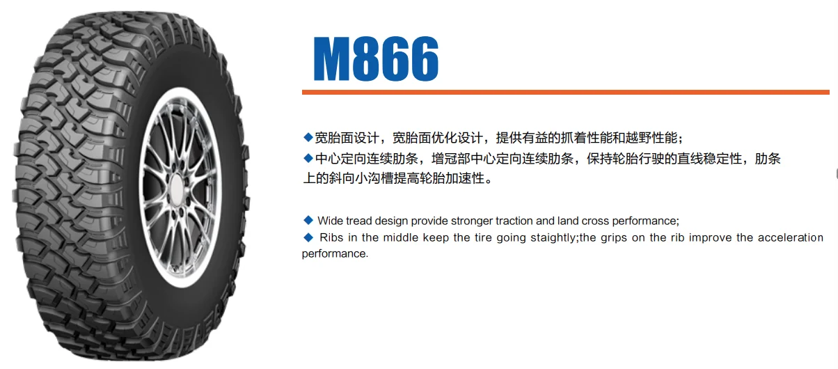 33*12.50r15lt-6pr Owl Mudster Terrain Tyres Radial 4x4 Mud Tire Mt Lt ...