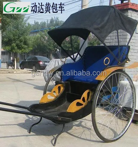 Chinese Traditional Human Power 2 Wheel Rickshaw Carts