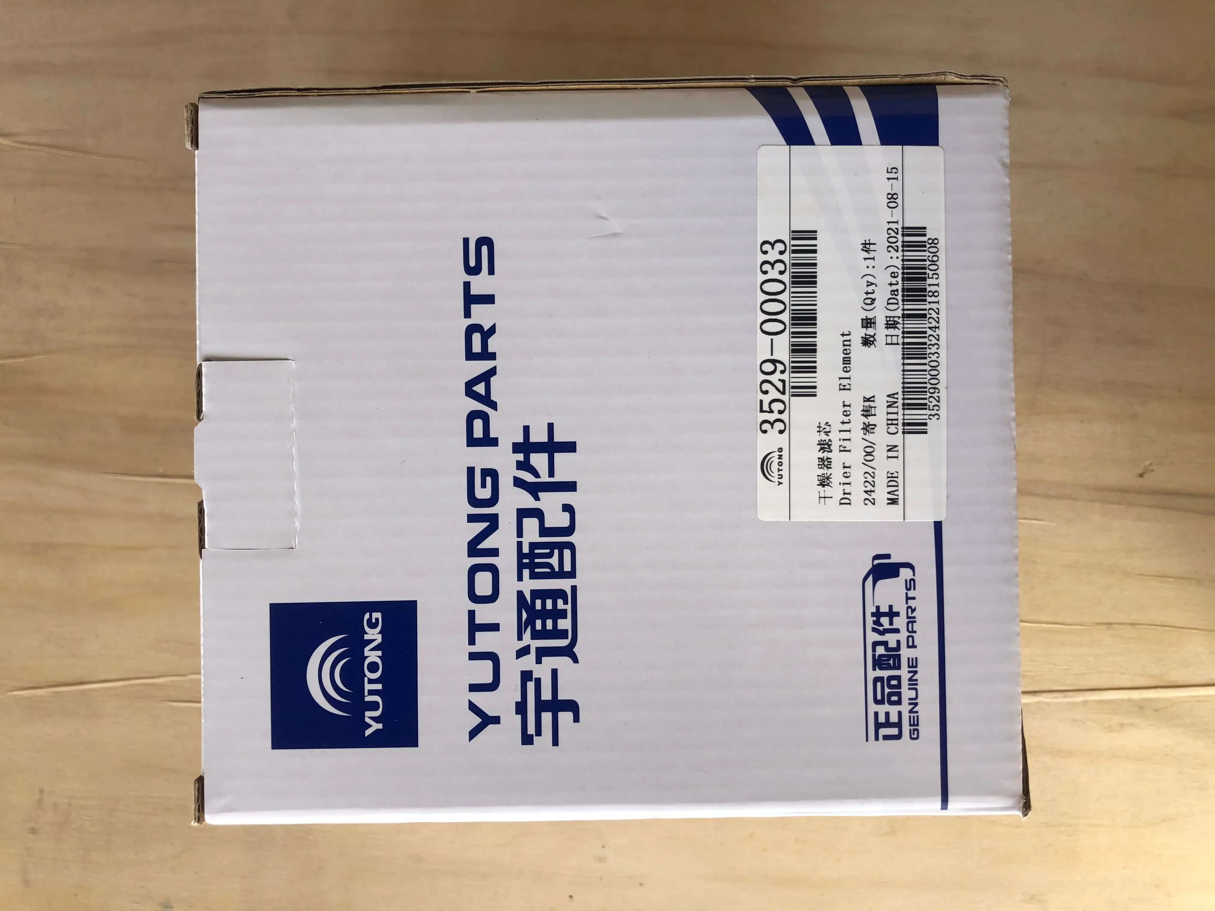 Car Accessories Yutong Bus Parts Wabco Air Dryer No.:4324102412 Use For ...