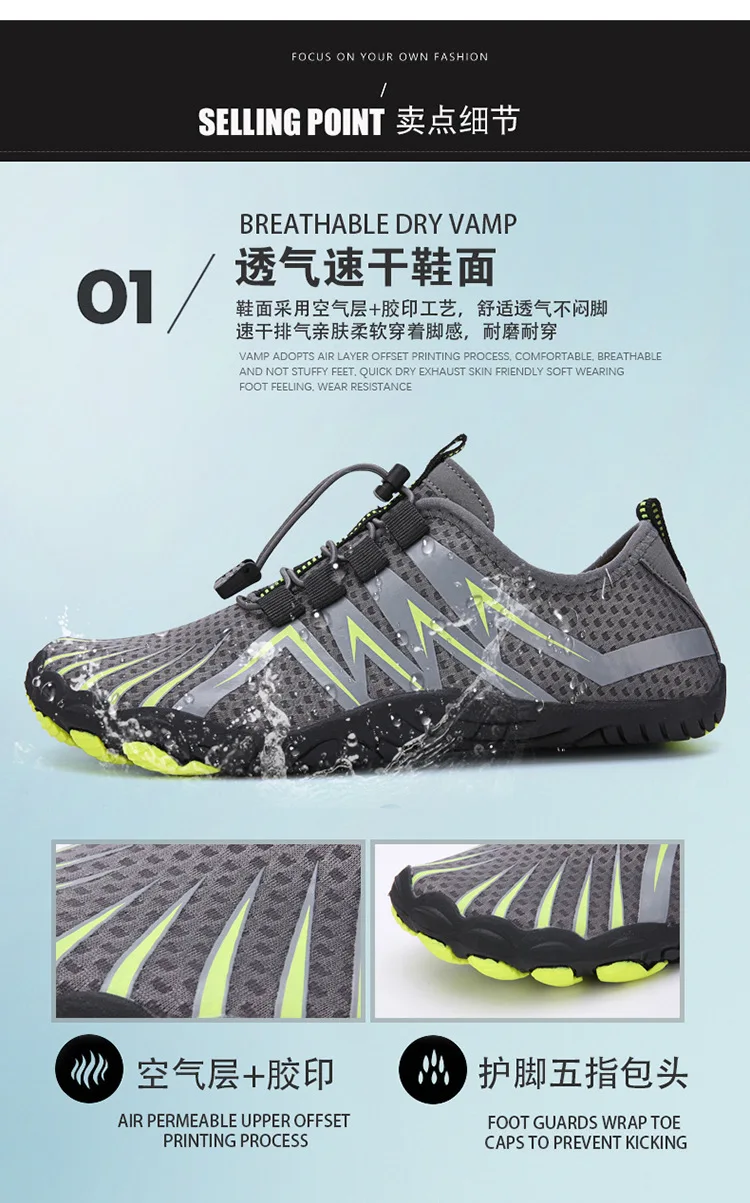Wholesale 2022 Inflatable Water Walking Shoes For Men Women - Buy ...