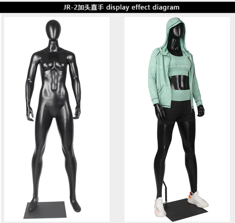 Fiberglass Full Body Mannequin - Athletic Display Mannequin