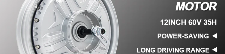 12inch High Efficiency Brushless Dc Motor For 1200w Ebike High Power ...