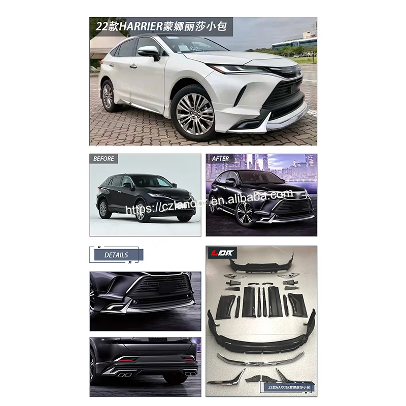 2022 Face New Look Spoiler For Toyota Harrier Upgraded M Style Body Kit ...