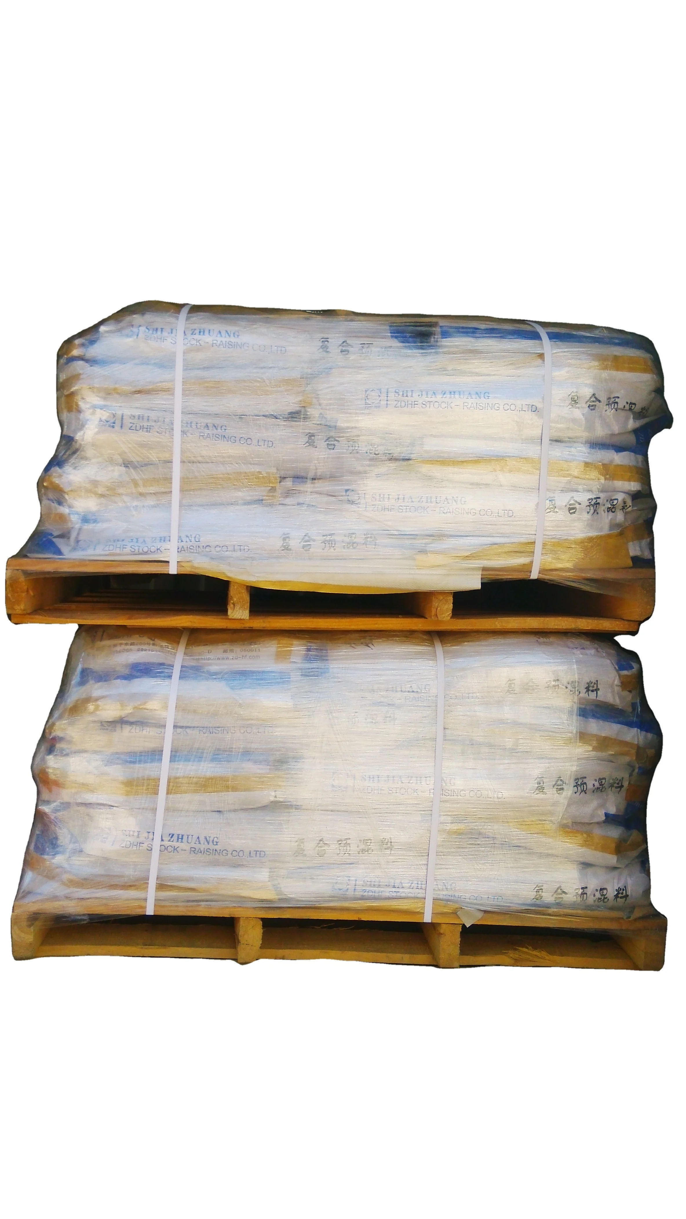 Aquaculture Fish Feed Premix Booster for Tilapia & Catfish