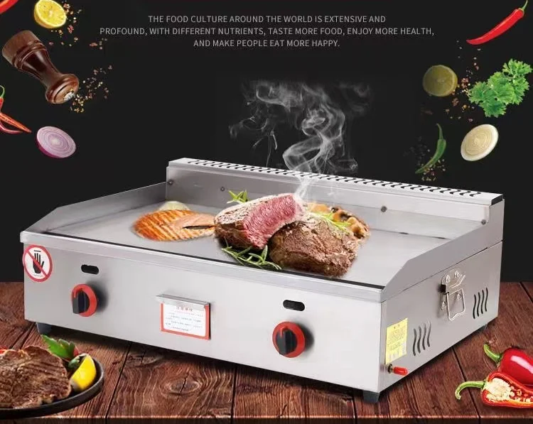 Commercial Stainless Steel Flat Gas Burger Teppanyaki Griddle For ...