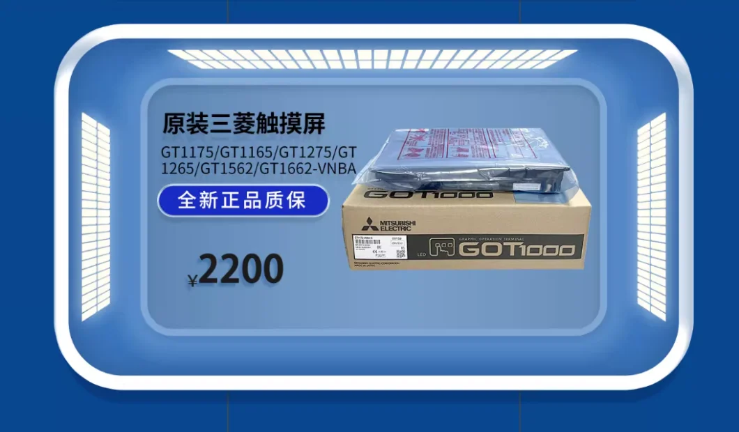 Original Hmi Touch Screen Gt2710-stbd Gt2715-xtba Gt2715-xtbd - Buy ...