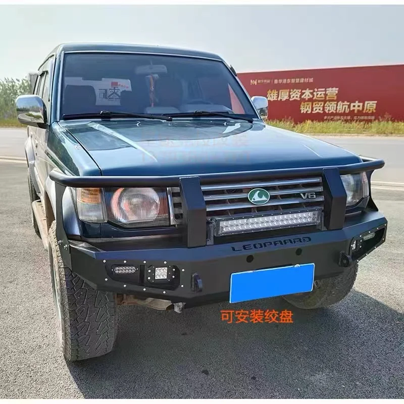 YAOCHEN Car Body Part Side Step Garnish for Mitsubishi Pajero