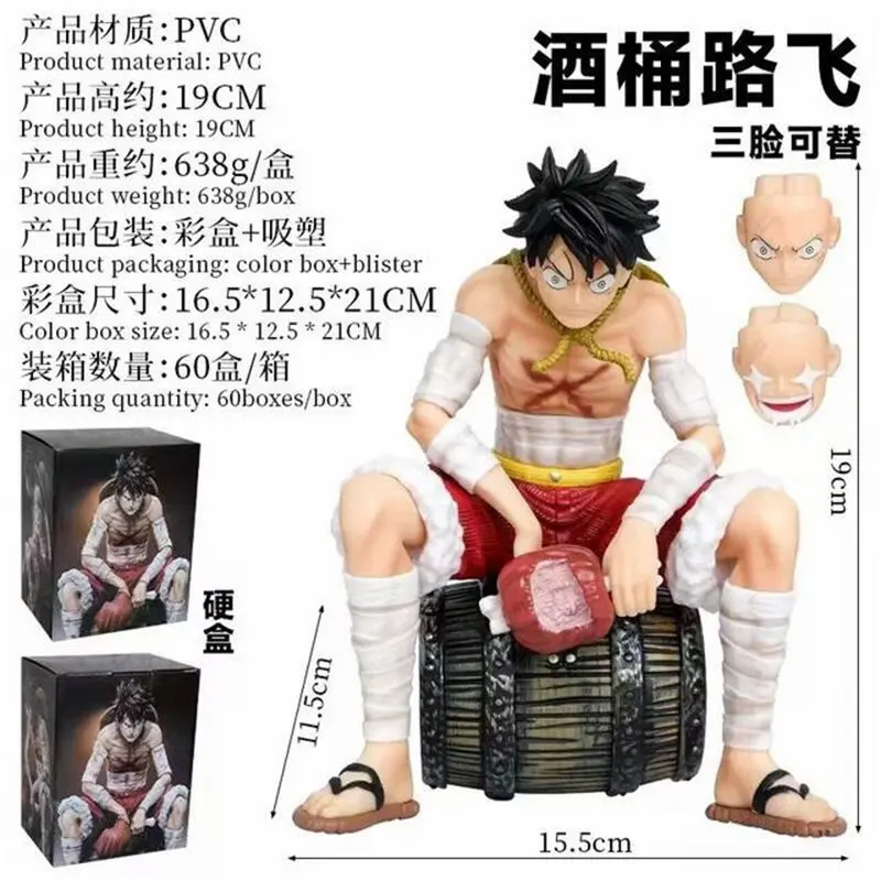 19cm Anime Figure Luffy Change Face Cartoon Cosplay Pvc Figures Toy ...