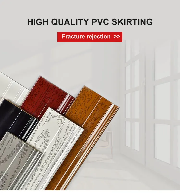 PVC Skirting Board Covers - Durable and Stylish Solutions