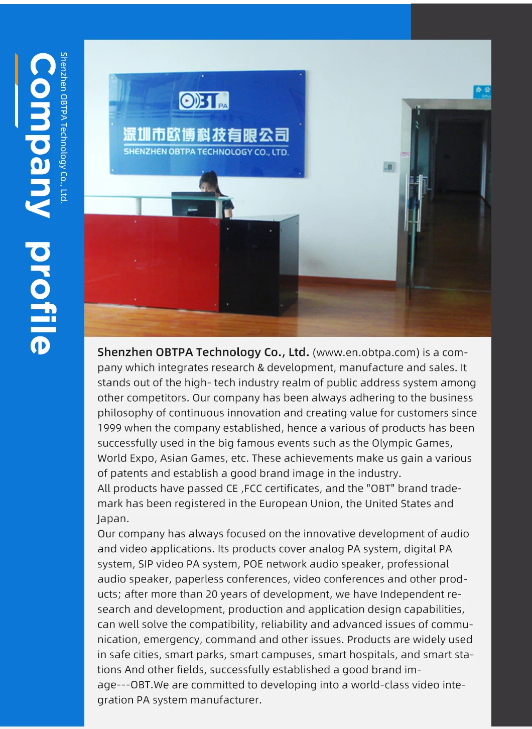 OBT-584 Pa System Public Address System Hifi Hot Selling Indoor for ...