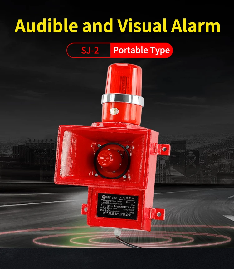 Acousto-optic Motor Siren Dc/ac Crane/harbor /factory High Decibel High-power Emergency Audible ...