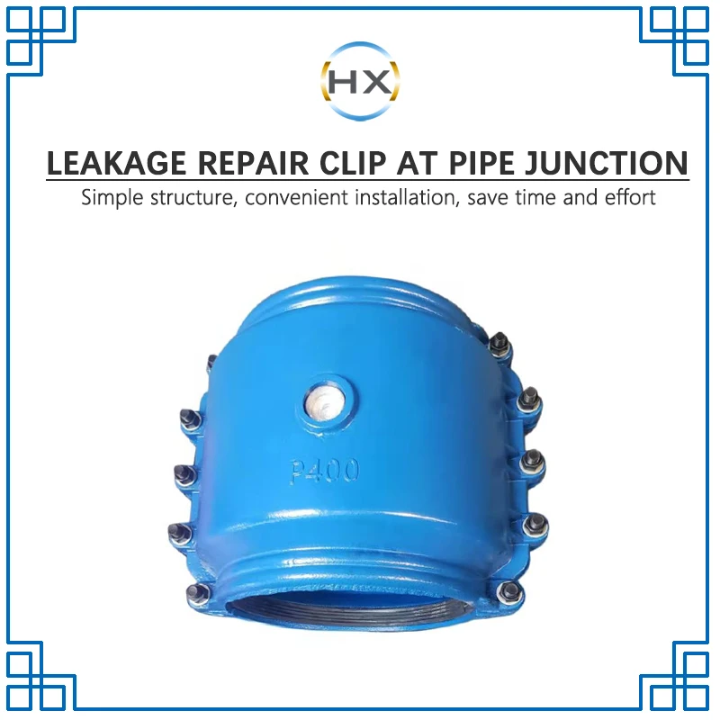 Ductile Iron Pipe Repair - Hough Section Leaks Fixed