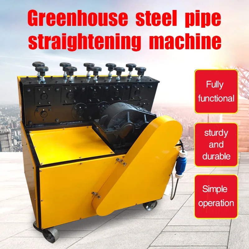 Alibaba.com: Straightening Machine for Aluminum Profile, Stainless ...