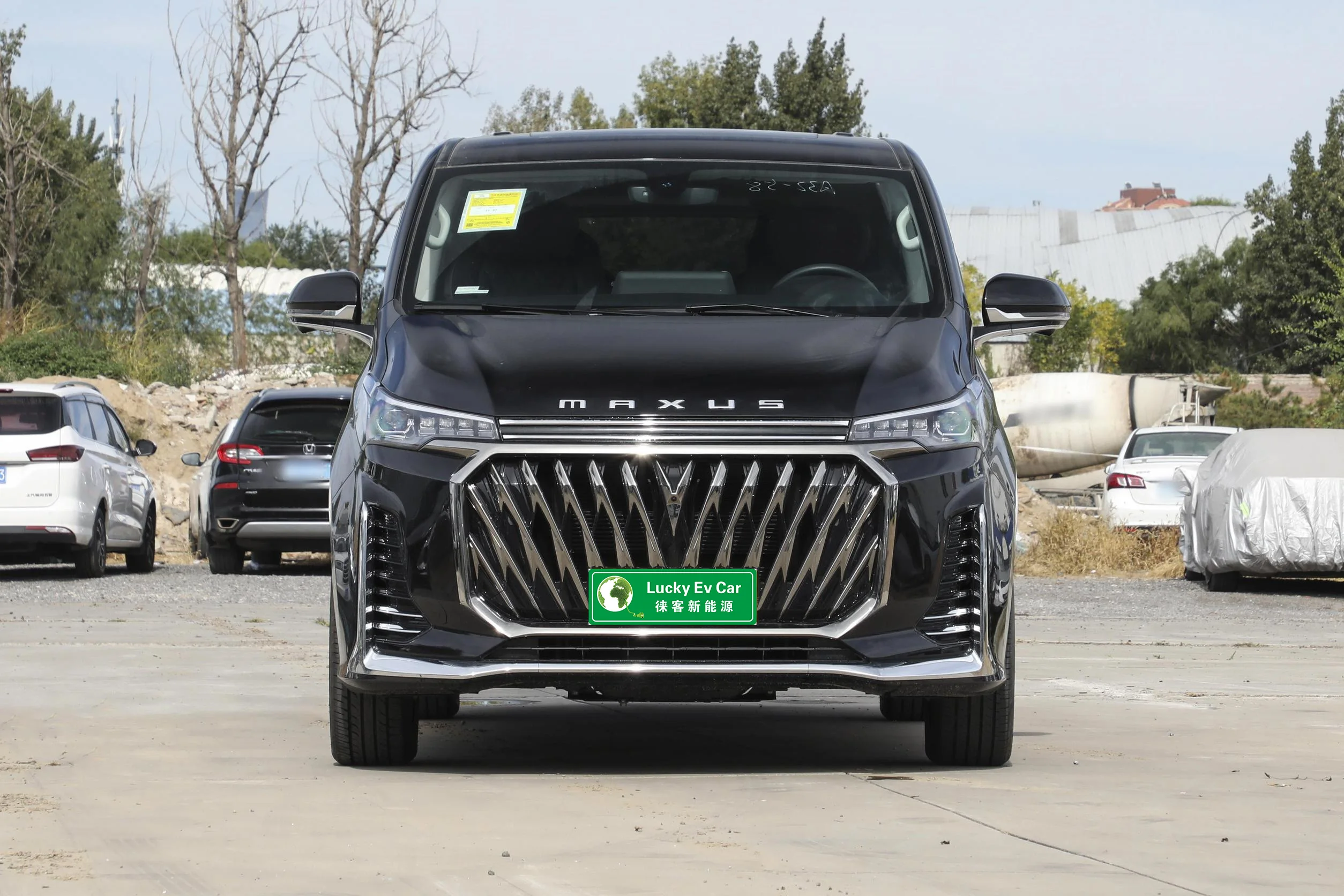 Maxus Maxus G20 2023 2024 2.0t Gasoline Automatic Deluxe Edition Five-door 7-seat Mpv In Stock ...