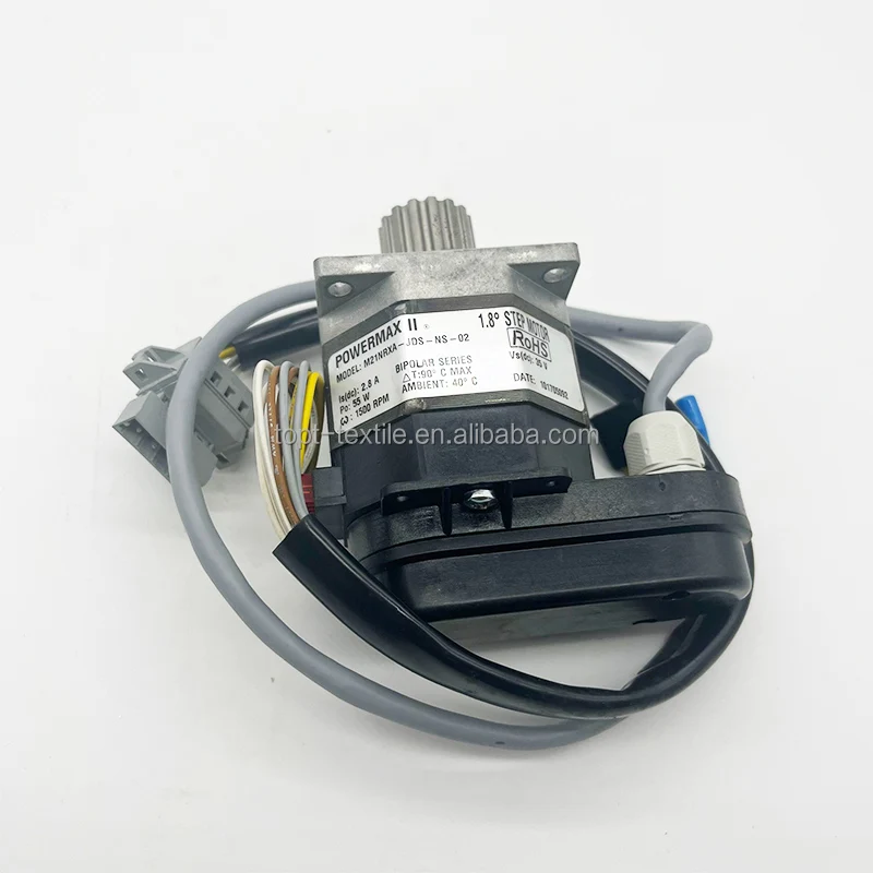 IMPELLER MOTOR for SSM Machinery - Reliable Performance