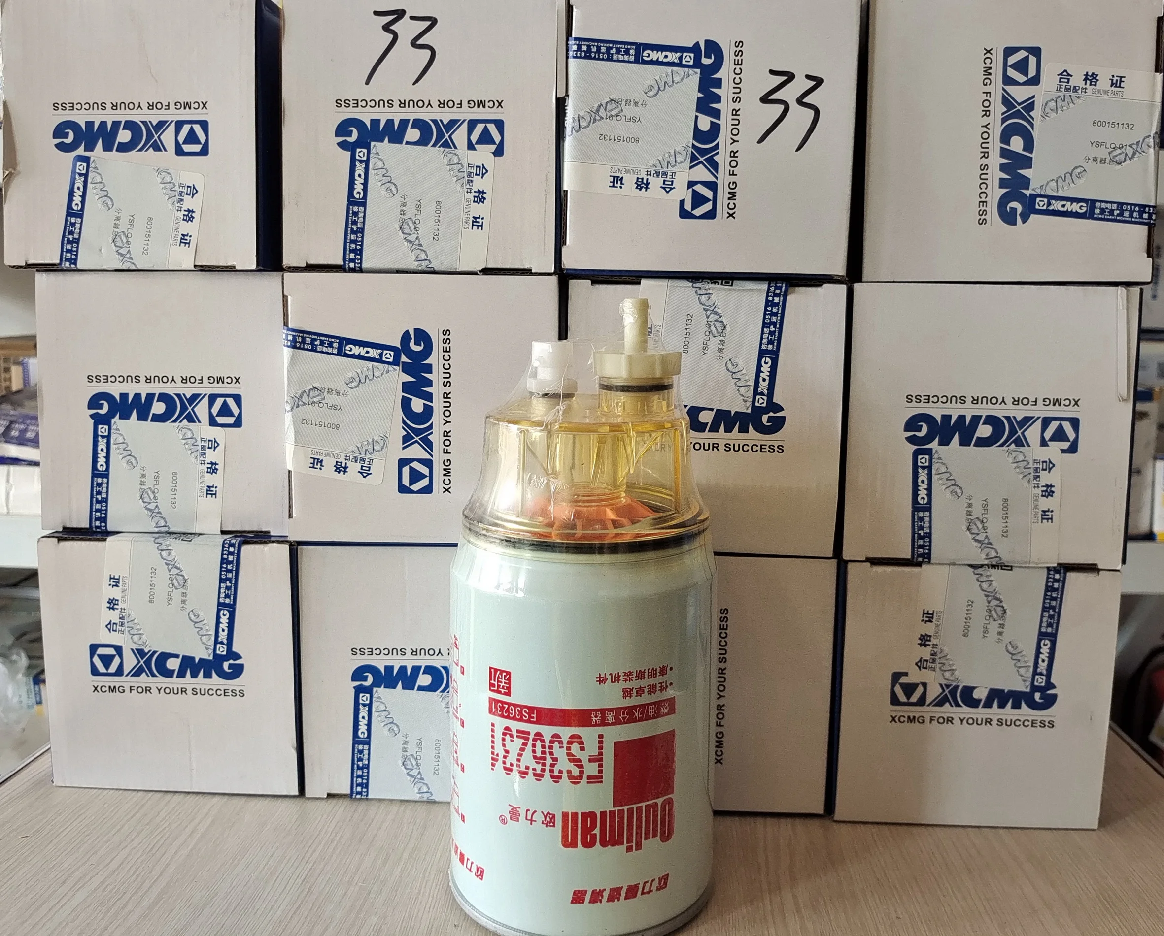 800151027 803306841 Xcmg Excavator Spare Parts Xcmg Xe135 Xe215 Xe370 ...