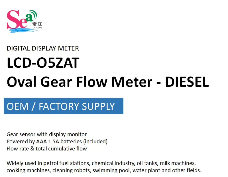 SEA DIJIANG Fuel Flow Sensor - Precision & Custom Support