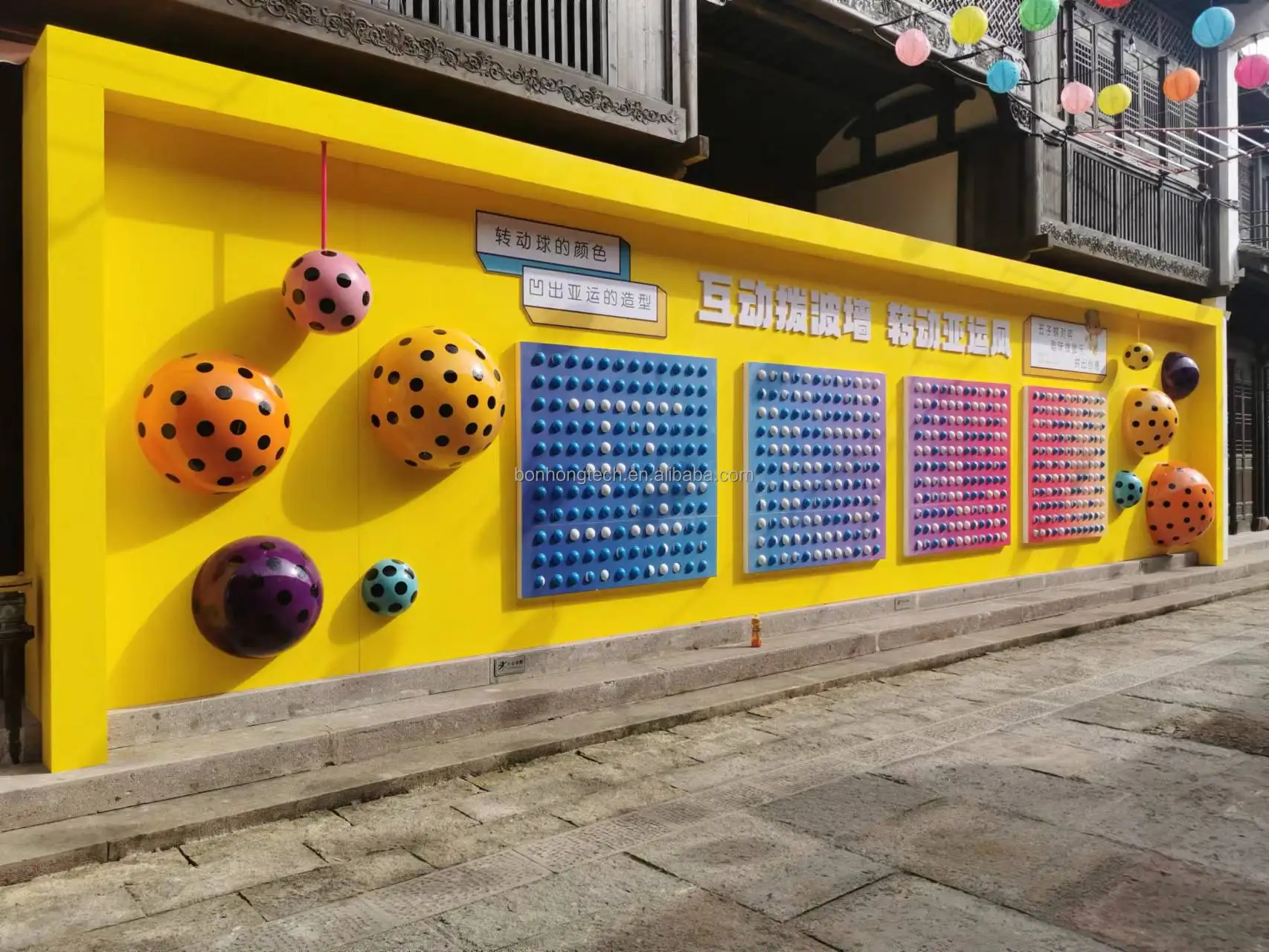 Bonhong 2023 Most Popular Interactive Metal Wall Games Touch Roller ...