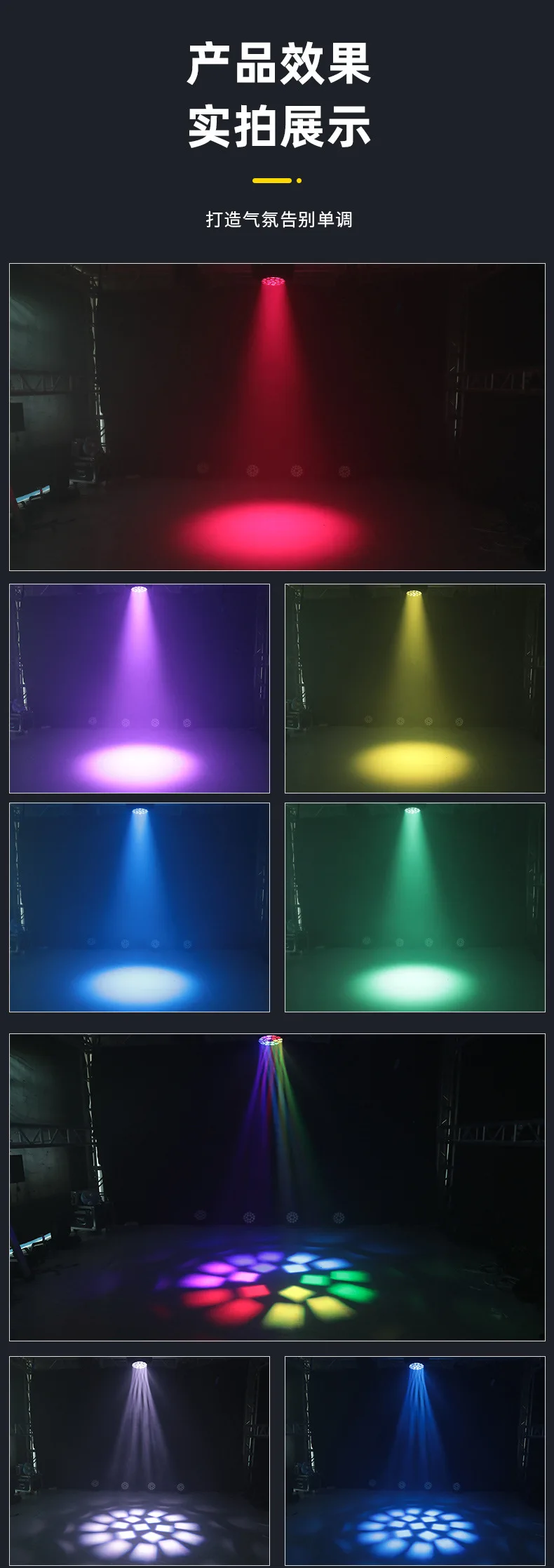 Clay Paky A.leda B-eye K10 19*15 Led Wash Moving Head Dj Disco Event ...