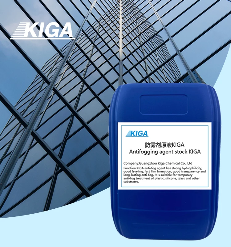 Factory Spot Window Glass Antifogging Spray Anti-fog Agent Water-based ...