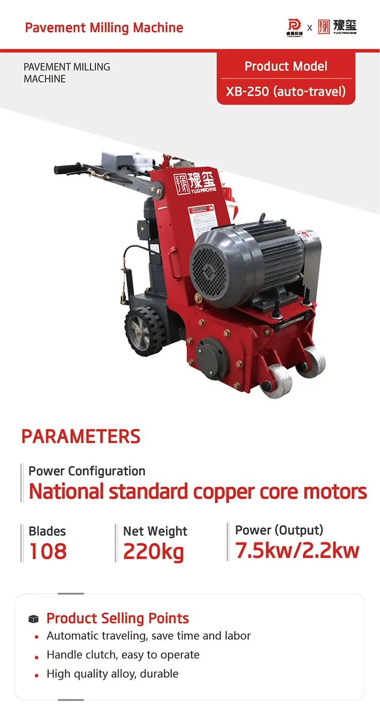 7.5kw Road Milling Machine - Efficient Concrete Planer