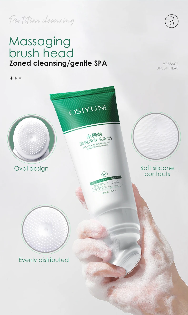 Oem Private Label Odm Oil Free Facial Cleanser Exfoliating Moisturizing ...