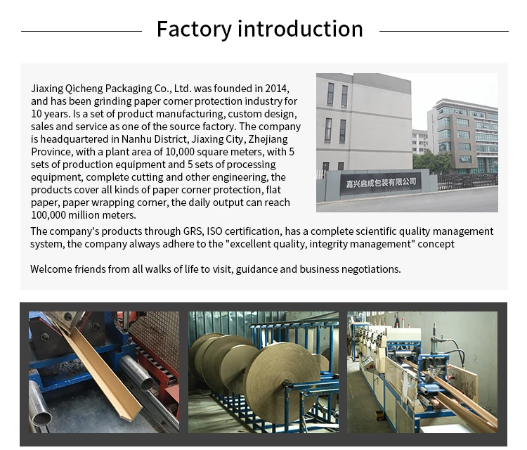 L-shape Pallet Carton Paper Angle/corner/edge Protector Paper Tablet ...