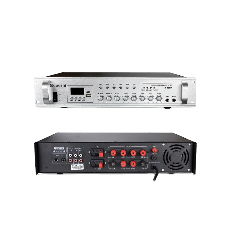 100 watt mixer amplifier