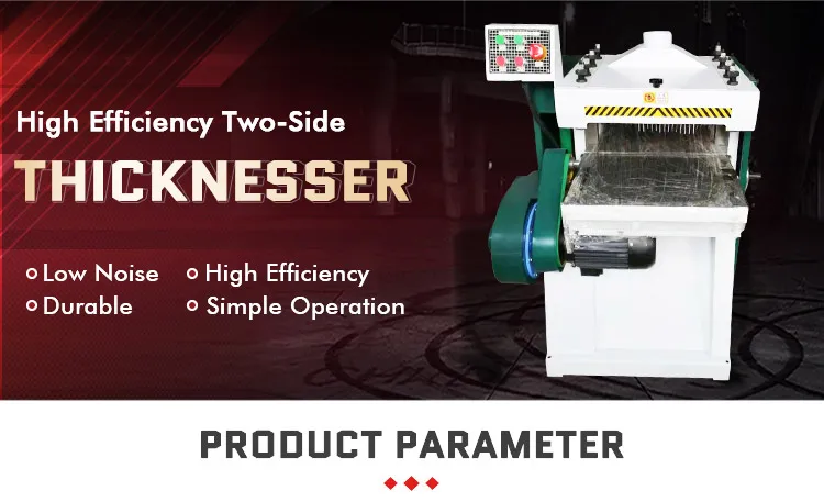Woodworking Planer - Precision Thicknesser with Optional Knife