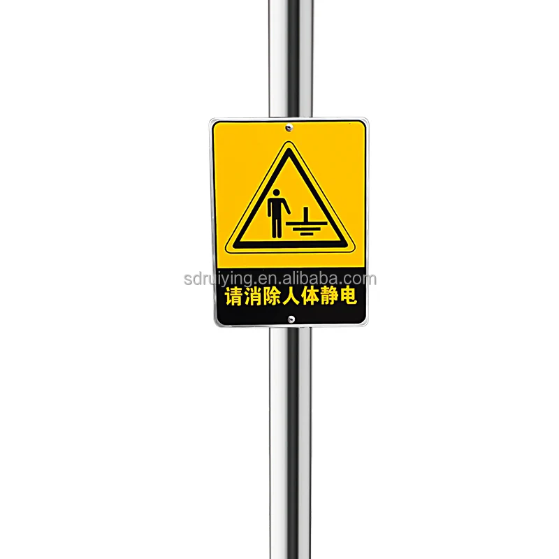 304 Stainless Steel Electrostatic Discharge Device