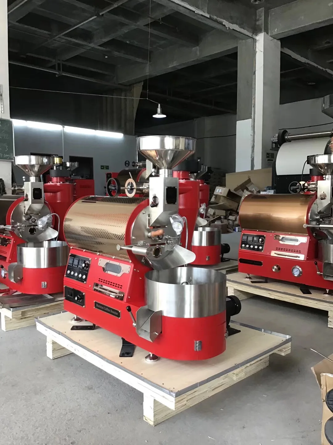 Hw-2.5kg Coffee Roaster Machine With Artisan Data Logger Connection ...