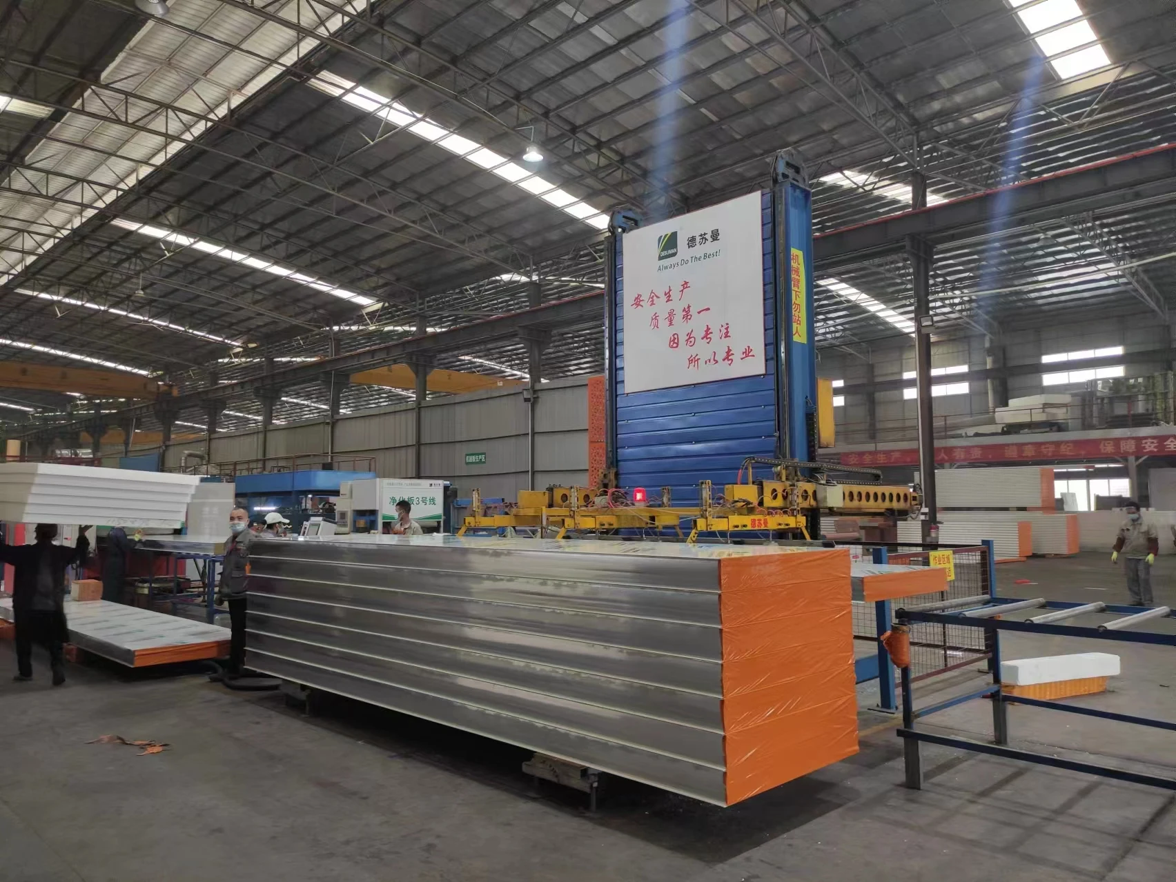 200mm Rock Wool Sandwich Panel Fireproof Rock Wool Sandwich Panel ...