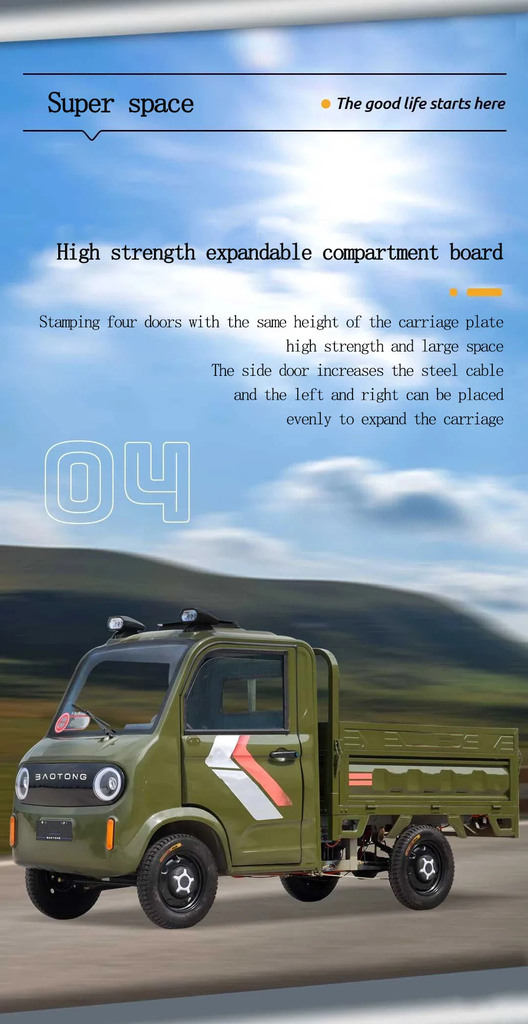 Mini Electric Van - Efficient Delivery Truck Solutions