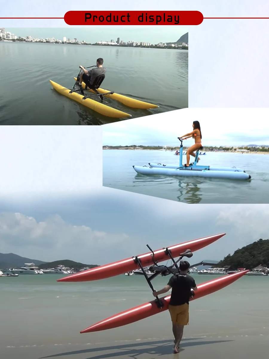 Custom Made Water Bike Inflatable Floats Sports Park For Water Bike ...