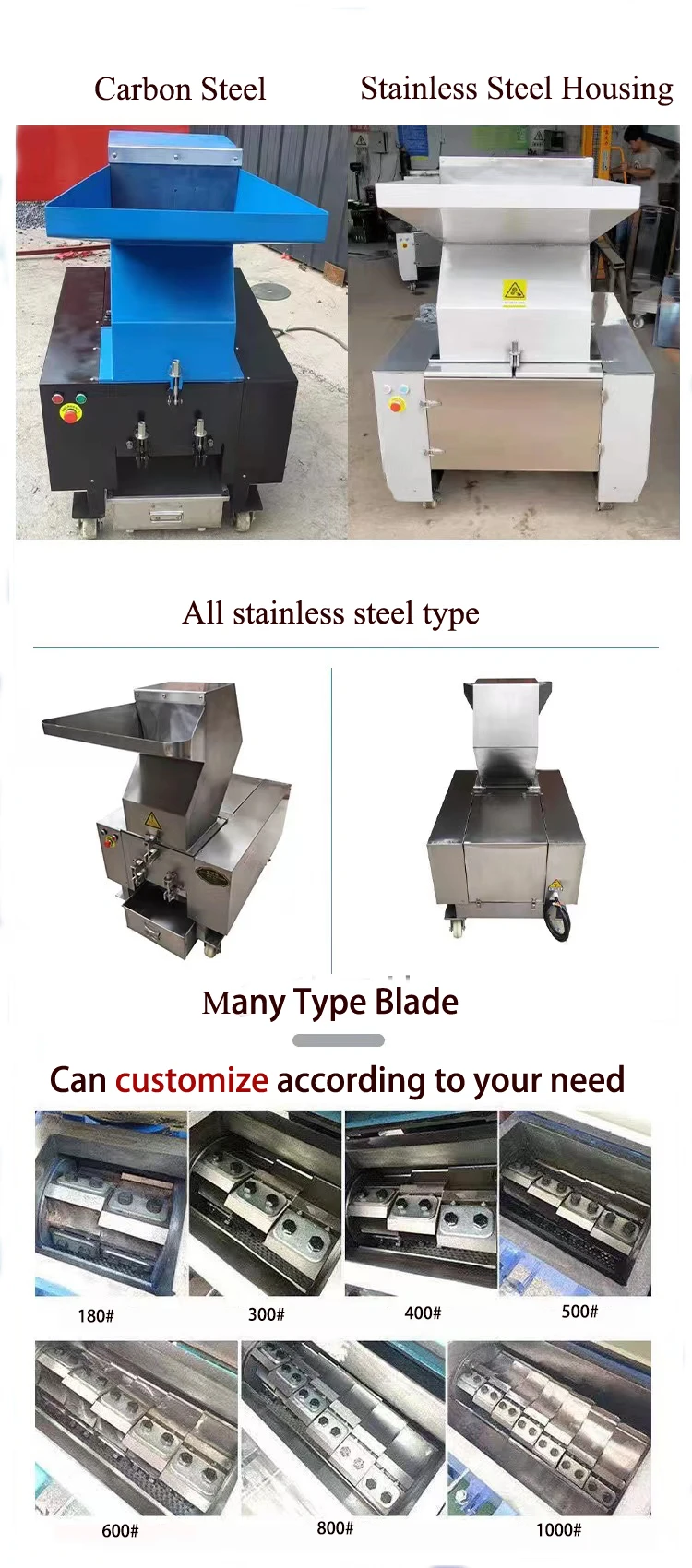 PG-300 Bone Crusher - Efficient Cattle & Sheep Bones Crusher