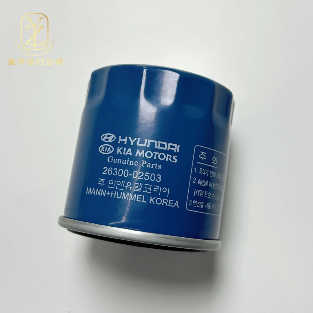 Filtro de aceite de motor de coches de calidad Original 26300-02503 para Hyundai Kia Cars ...