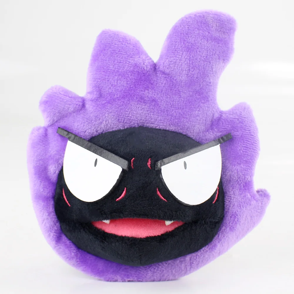 16cm New Gastly Plush Doll Stuffed Toys - Buy Gastly Plush,Stuffed ...