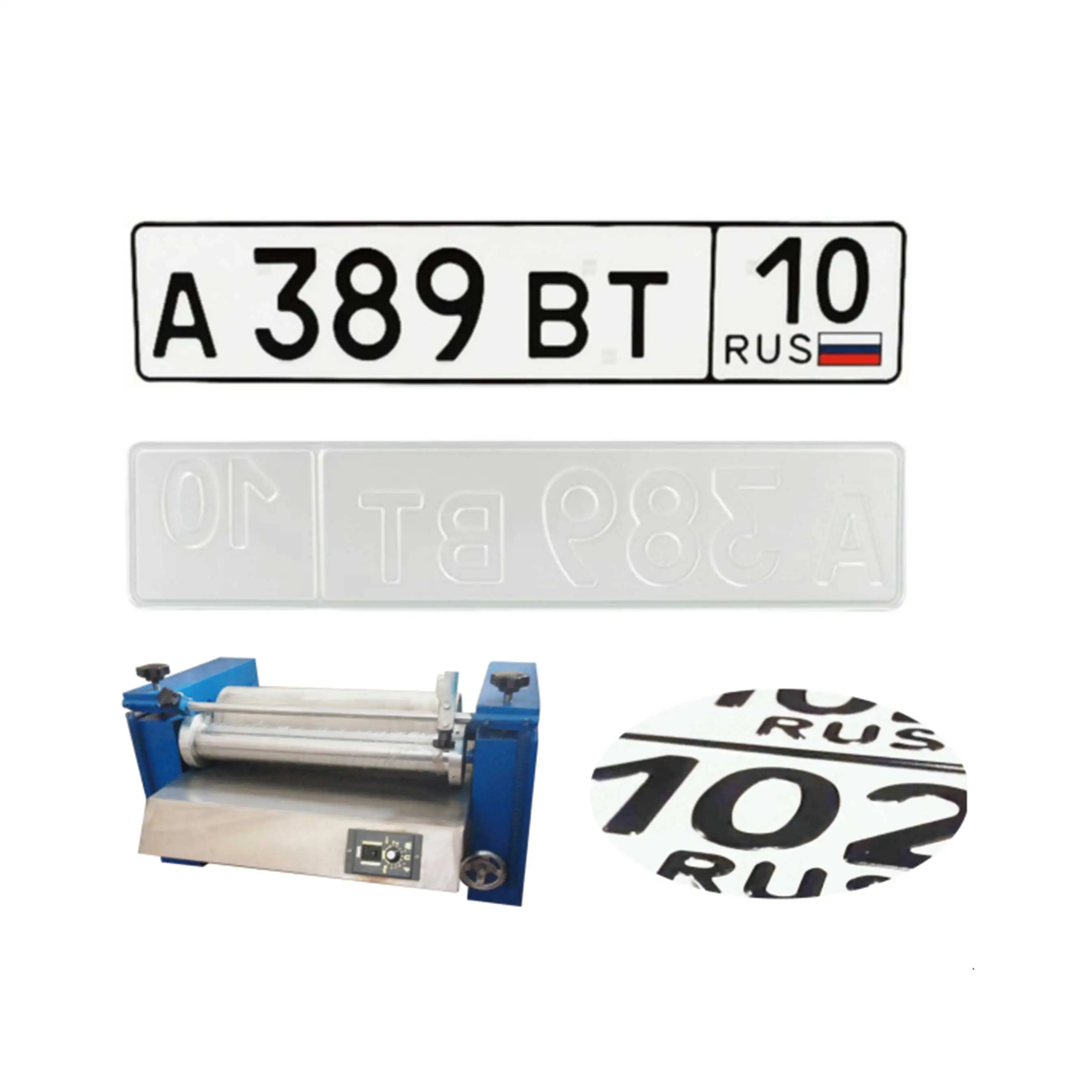 VIC Number Plates - Customized Car Licence Plates Australia
