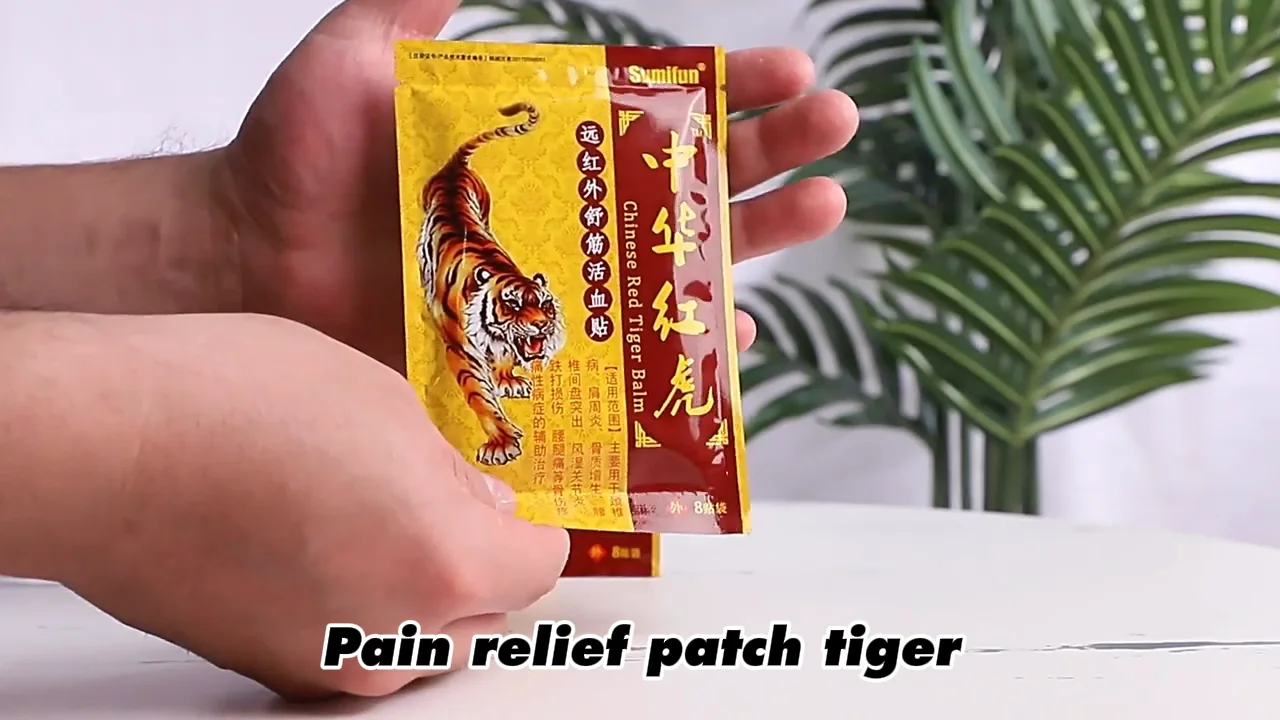 Neck Traditional Shoulder Tiger Capsicum Plaster Chinese Herb Joint ...