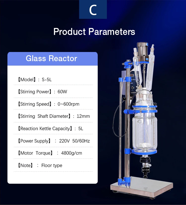 Top Grade Mini Pyrolysis Glass Reactor for Lab - High Productivity