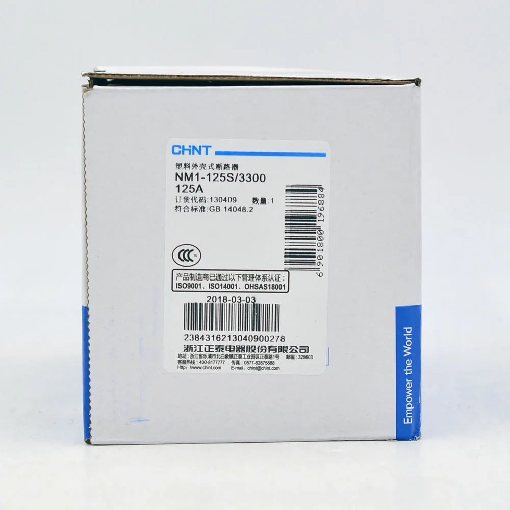 Chint Nm1 Series Moulded Case Circuit Breaker 25ka 3p Mccb Nm1-63s 10a 16a 20a 25a 32a 40a 50a ...