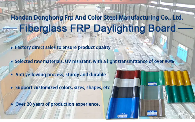 Custom-size Frp Daylighting Sheet and Anti-corrosion Board for Oem ...